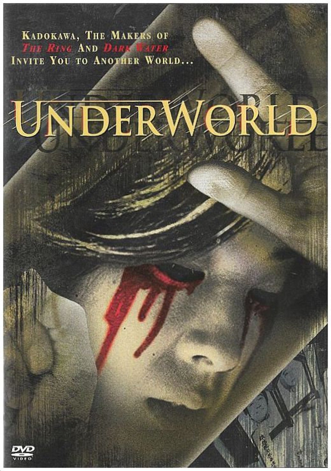 DVD Underworld 2002 j-horror Anthology / 6 Tales of Terror / English Subtitled - Etsy