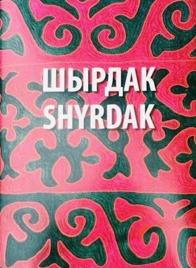 SHYRDAK Kyrgyz Felt Carpet Book / Gift Book on Felt Carpet / Kyrgyz ...