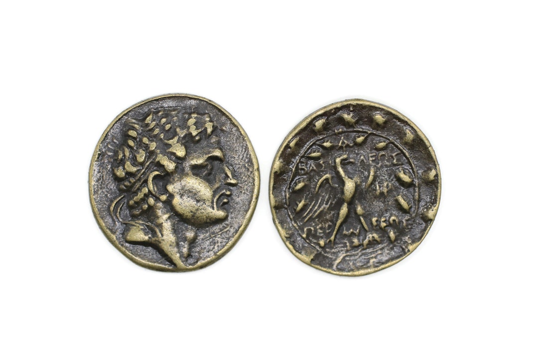 Antique Bronze Perseus Coins, 29.5mm Roman Empire Artifact, Ancient ...