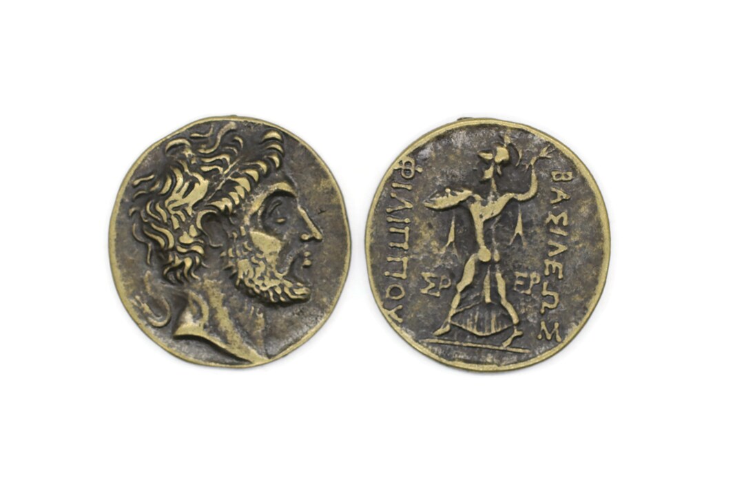 The King of Macedonia V. Filip, Antique Bronze Coins, 40 Mm Roman ...