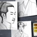 44 Japanese Men in Traditional Clothes Digital Coloring Book Part-2 ...