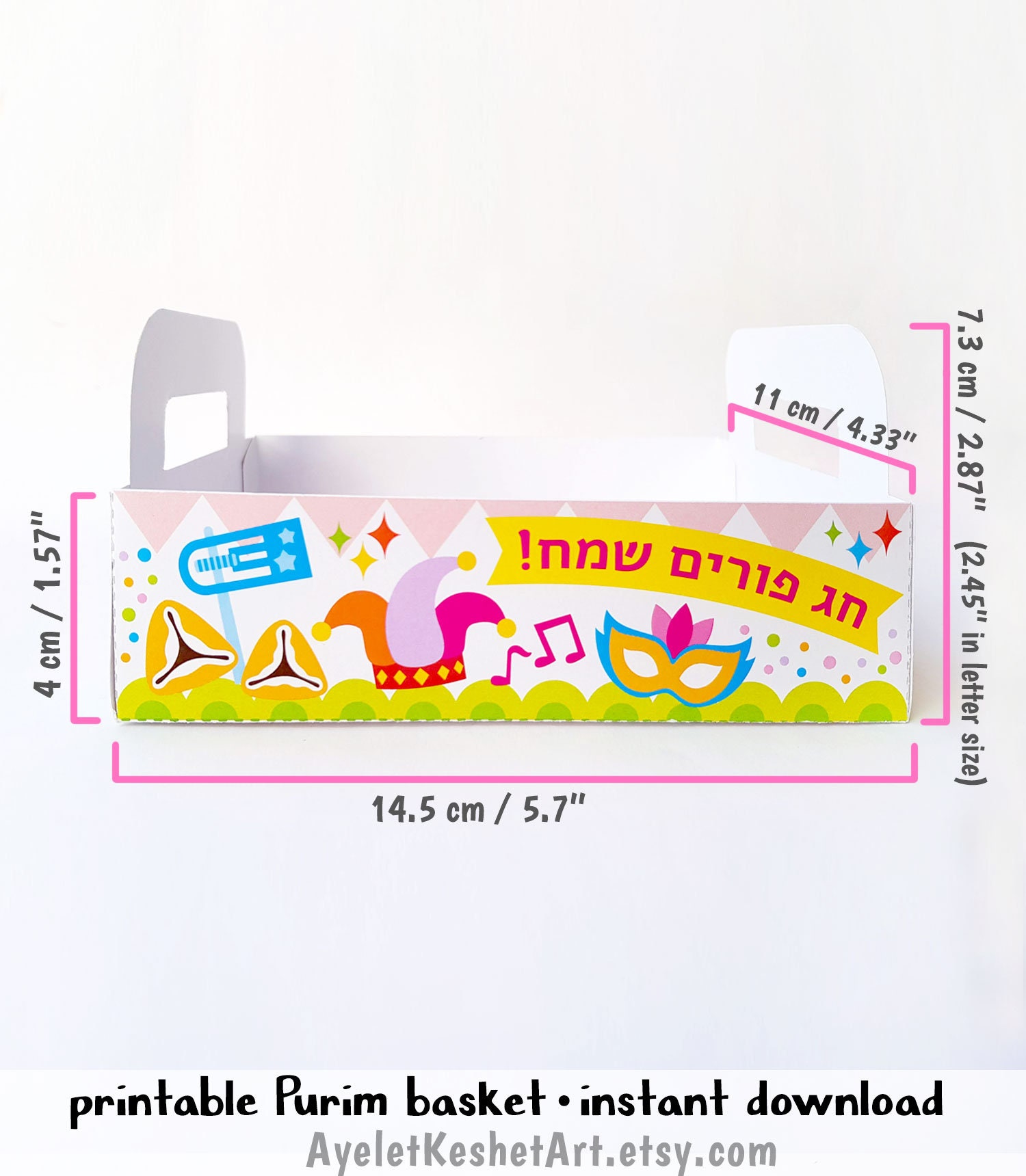 Printable Happy Purim Basket for a Purim Gift or Mishloach Manot ...