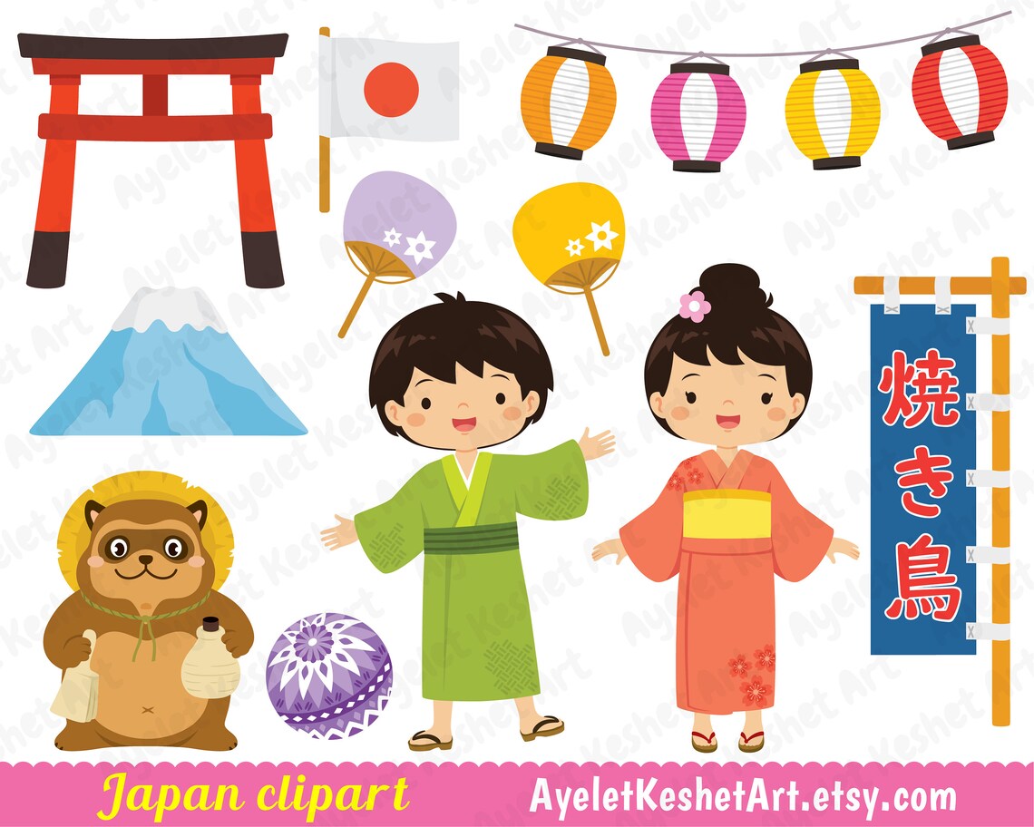 Japan Clipart Bundle. Cute Japanese Items Japan Symbols - Etsy Israel