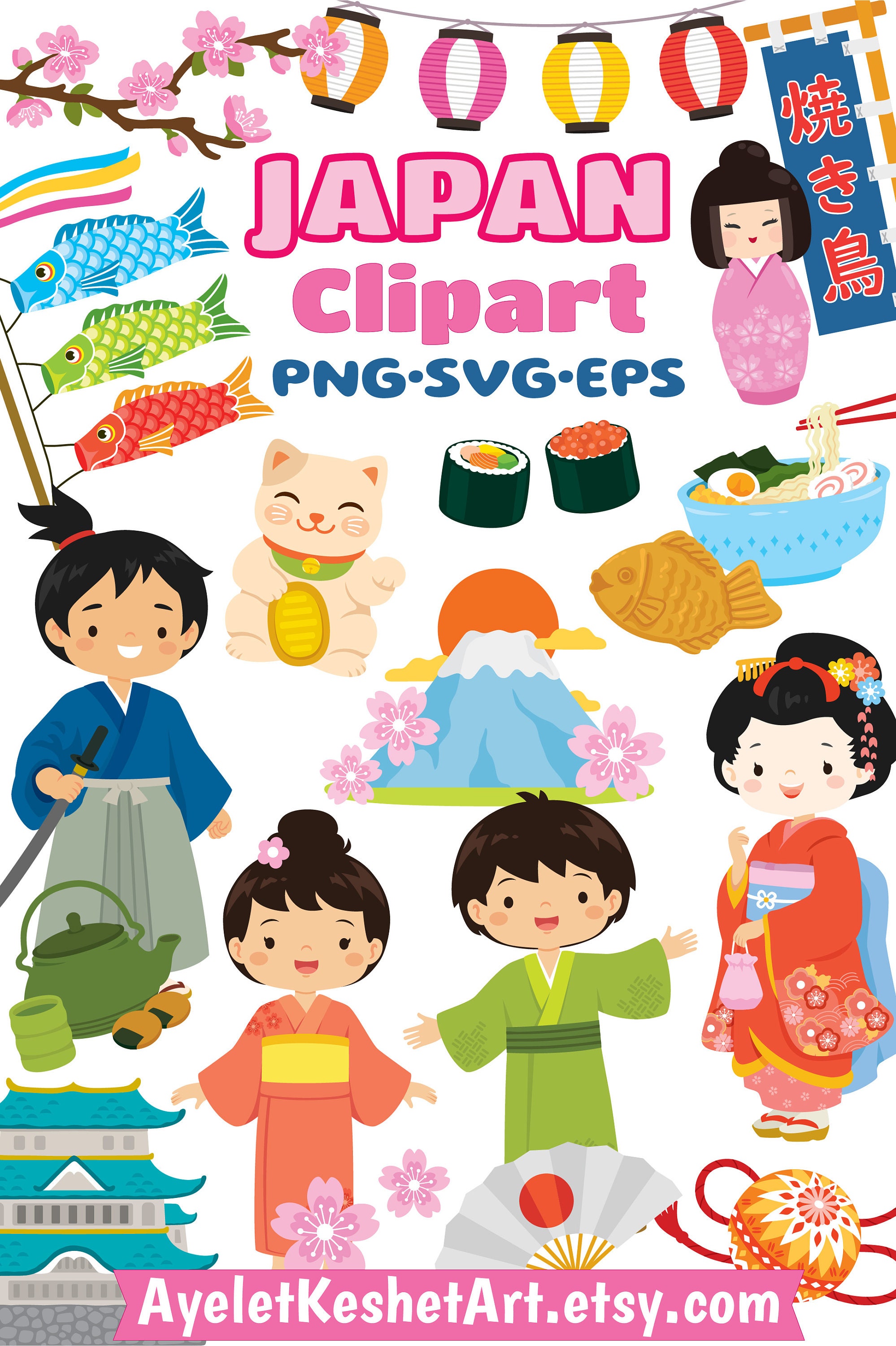 Japan Clipart Bundle. Cute Japanese Items Japan Symbols - Etsy Israel