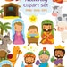 Nativity Clipart Set for Christmas. Digital Clipart Bundle With Cute ...