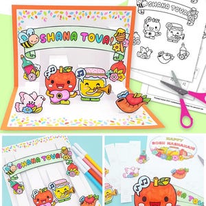 Rosh Hashanah Craft for Kids - Make a DIY Shana Tova Card That Pops-up ...