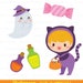 Kawaii Halloween Clipart Set. Cute Digital Clipart Bundle for - Etsy