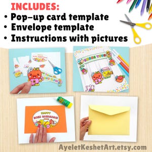 Rosh Hashanah Craft for Kids - Make a DIY Shana Tova Card That Pops-up ...