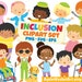 Inclusion Clipart Set. Kids Showcasing Inclusivity Through Diversity of ...