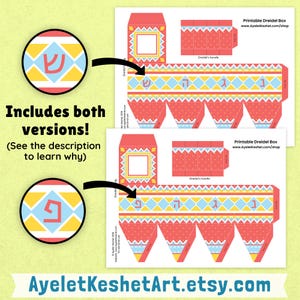 Printable Dreidel Box Template to Make a DIY Favor Box for Hanukkah ...