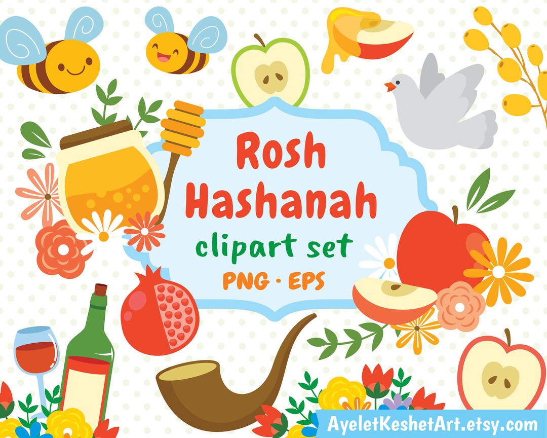 Rosh Hashanah Clipart Set. Apple and Honey, Pomegranate, Shofar and ...