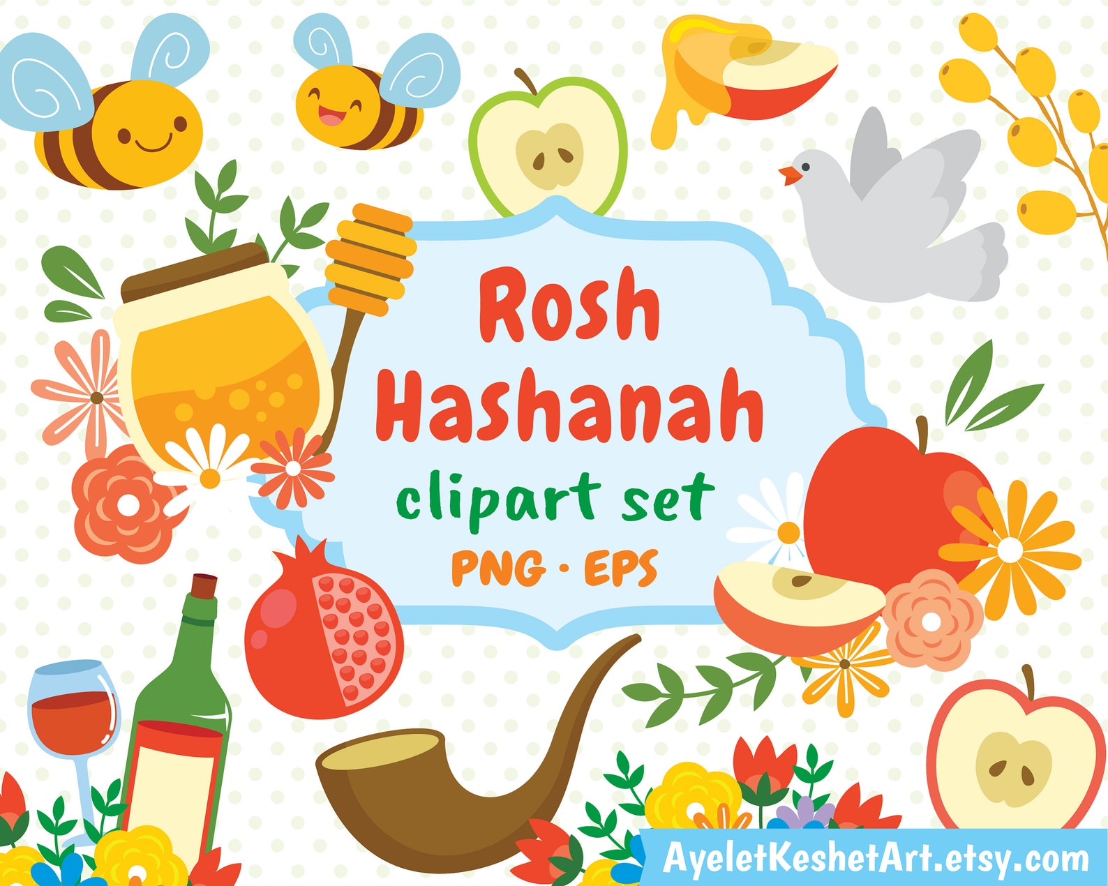 Rosh Hashanah Clipart Set. Apple and Honey, Pomegranate, Shofar and ...
