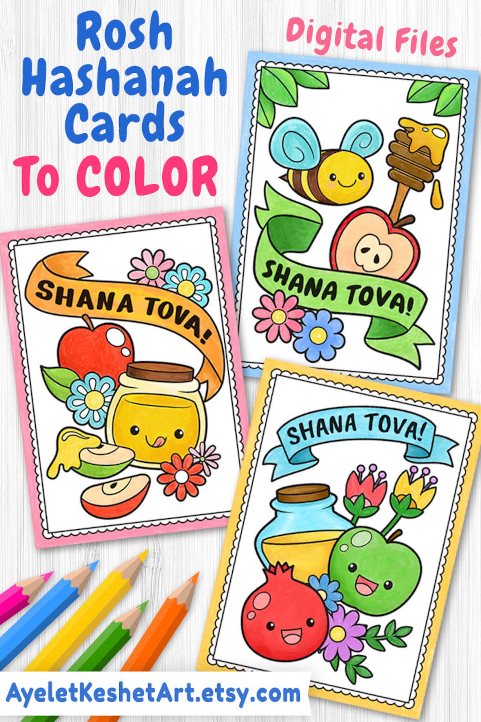 Rosh Hashanah Cards to Color. 3 Coloring Pages of Shana Tova Cards ...