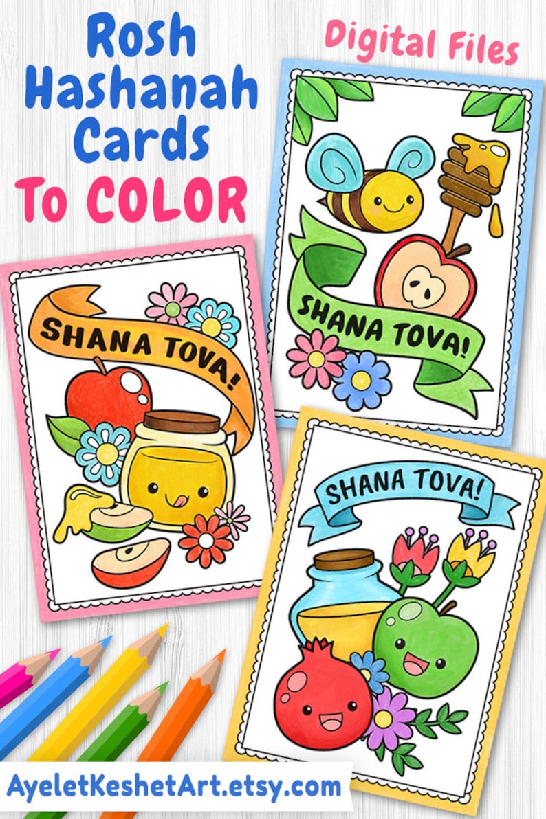 Rosh Hashanah Cards to Color. 3 Coloring Pages of Shana Tova Cards ...