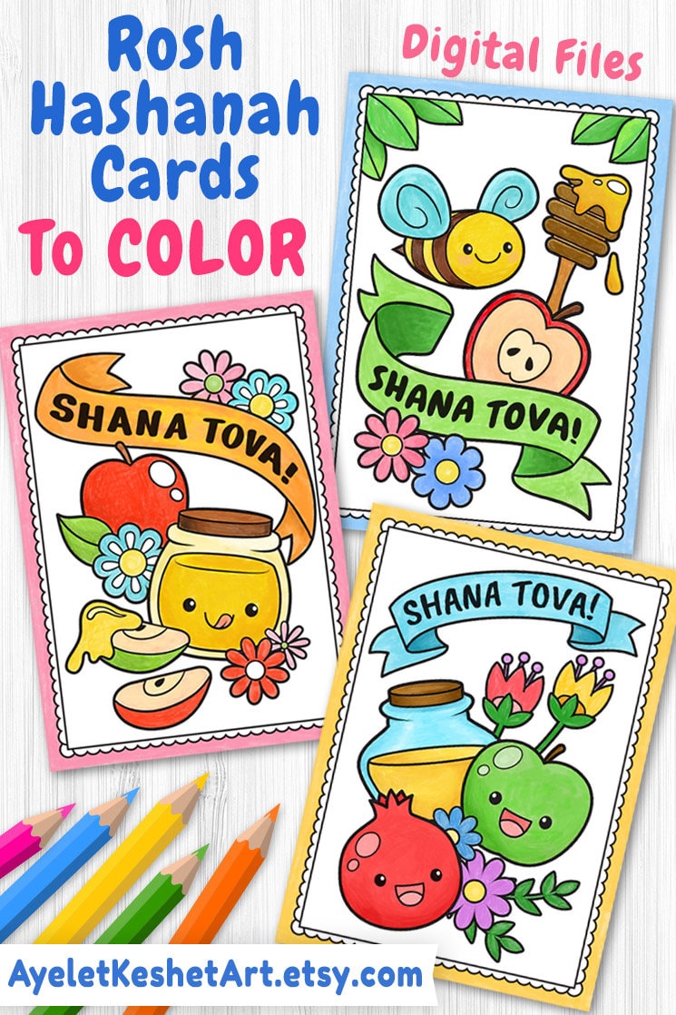 Rosh Hashanah Cards to Color. 3 Coloring Pages of Shana Tova Cards ...