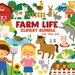 Big Farm Clipart Bundle. Farm Animals, Farm Life and Farm Kids, Plus ...