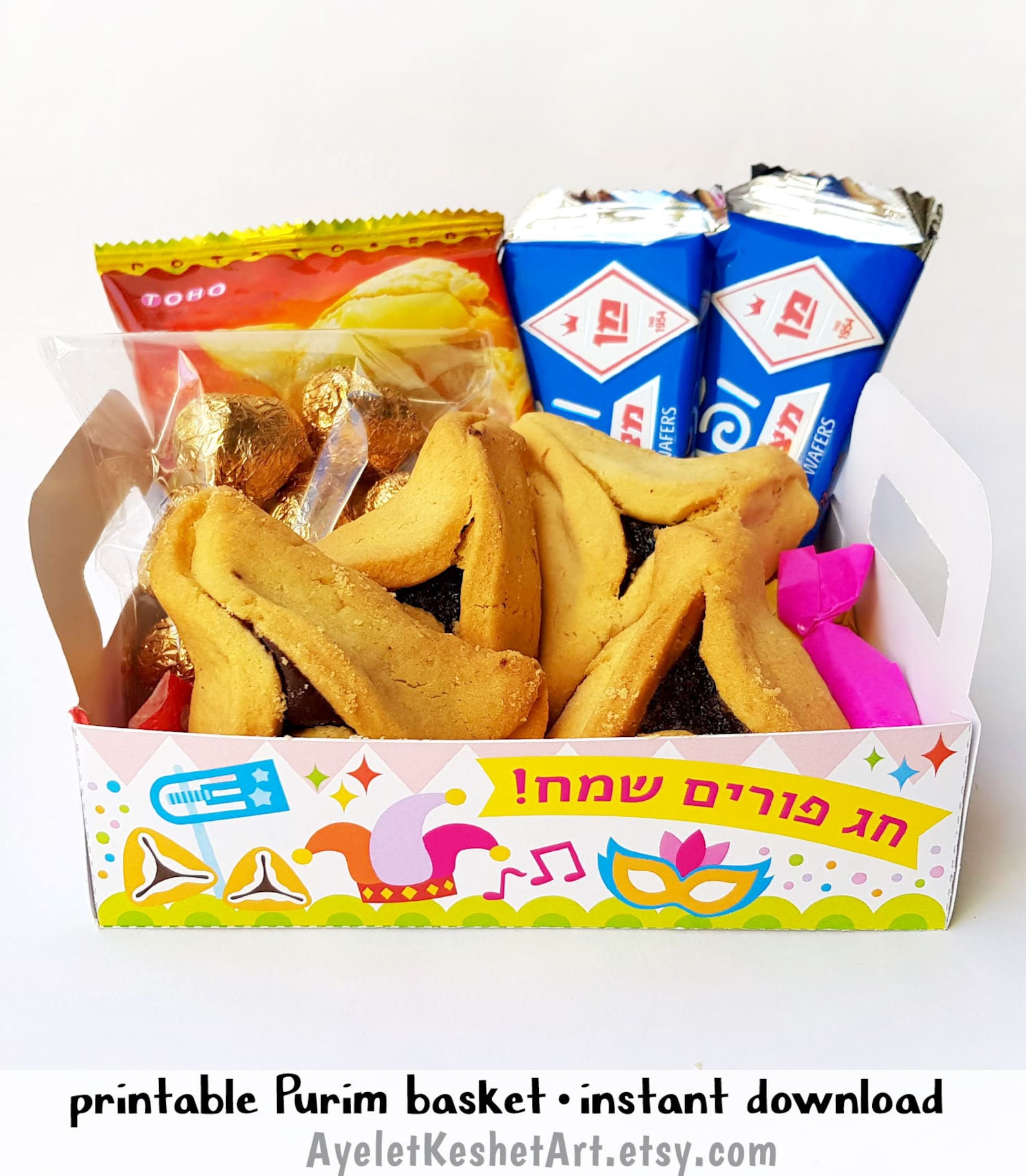Printable Happy Purim Basket for a Purim Gift or Mishloach Manot sweets ...