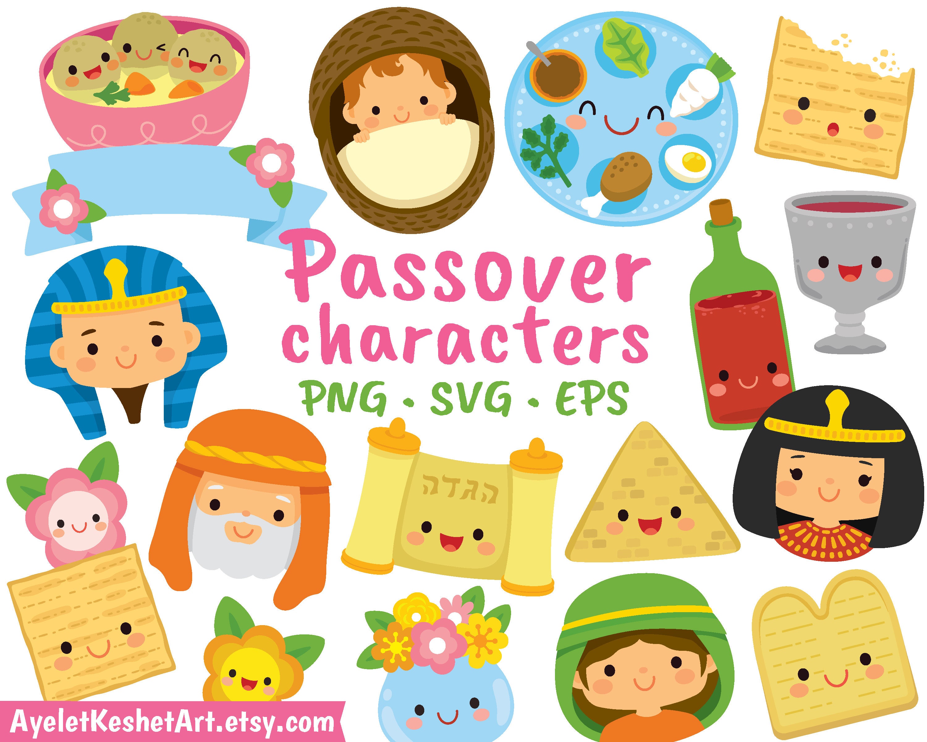 Passover Clipart With Kawaii Characters Cute Passover Or Etsy