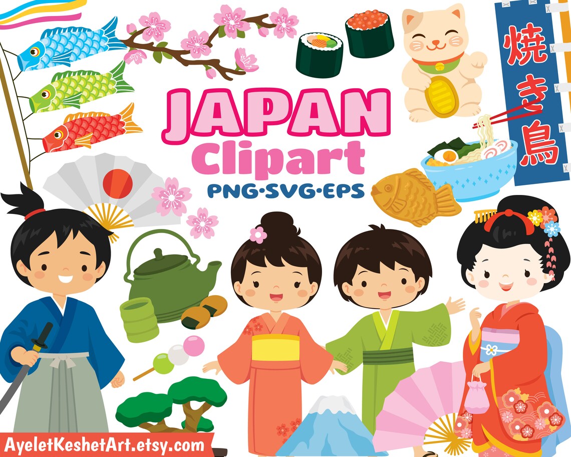 Japan Clipart Bundle. Cute Japanese Items, Japan Symbols, Geisha ...