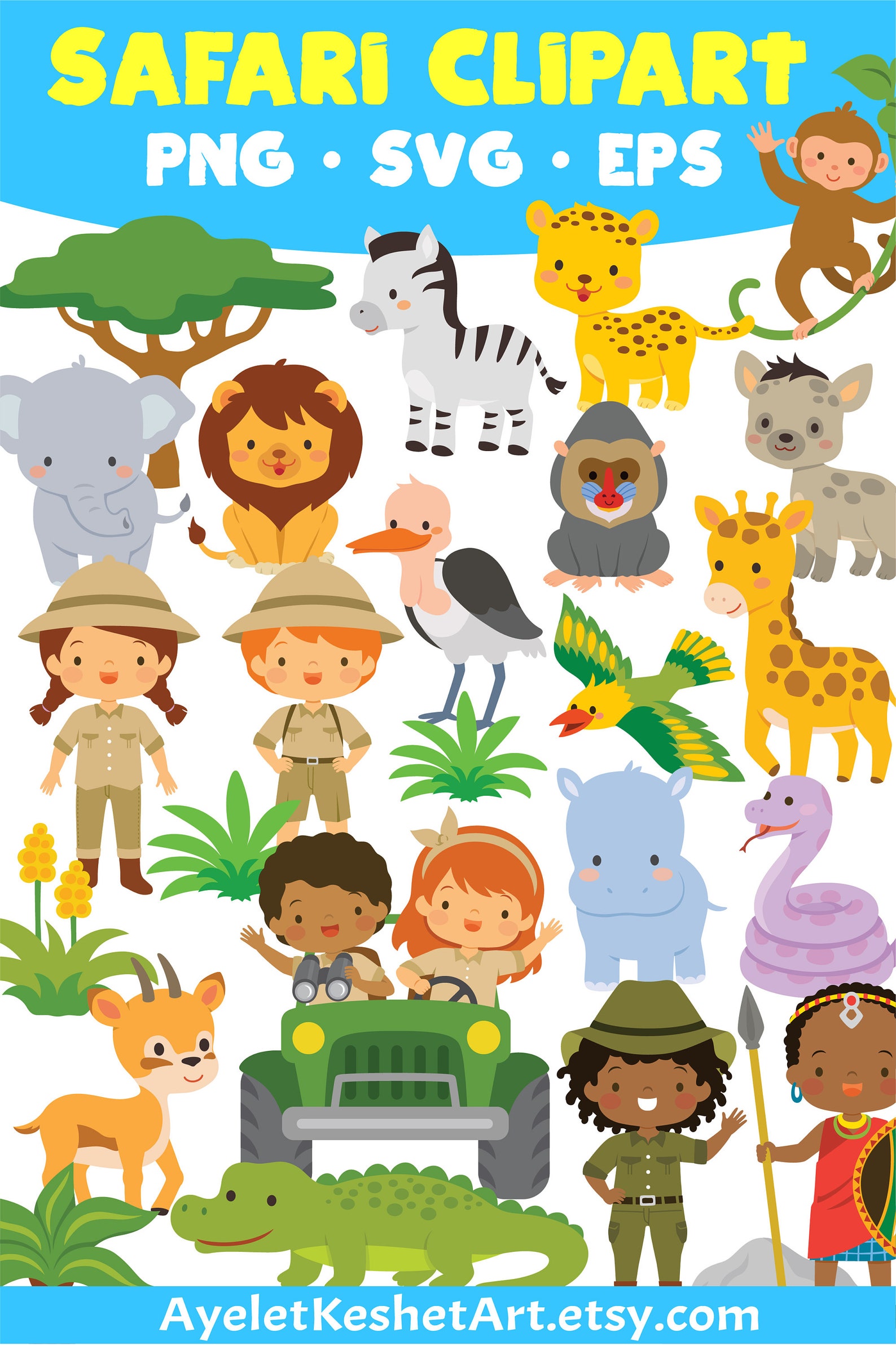 Safari Clipart Set. Digital Clipart Bundle of Safari Animals | Etsy Israel