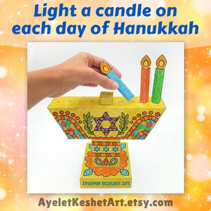 Printable Hanukkah Craft: 3D Paper Menorah (hanukkiah) for Kids to Make ...