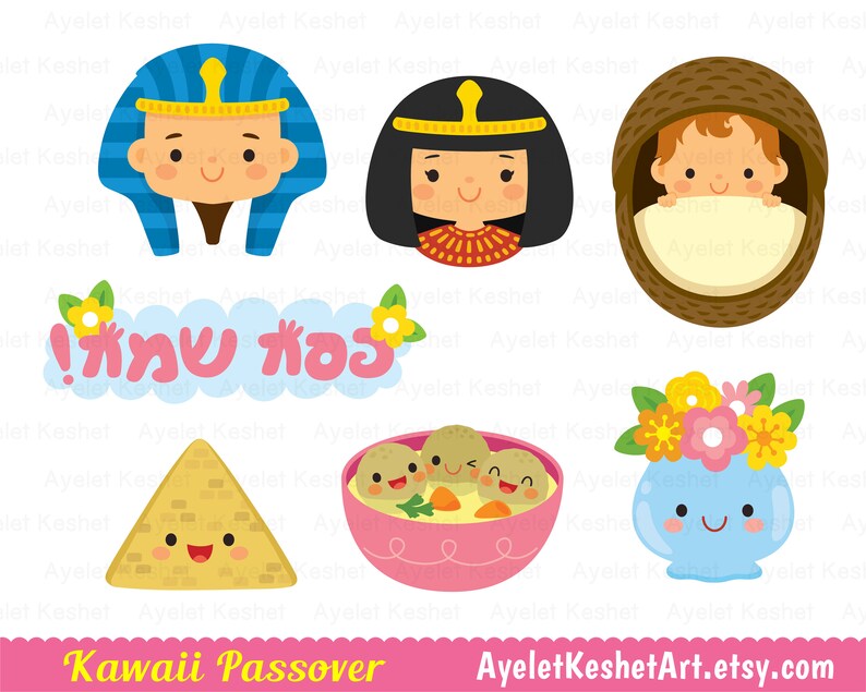 Passover Clipart With Kawaii Characters. Cute Passover or Pesach ...