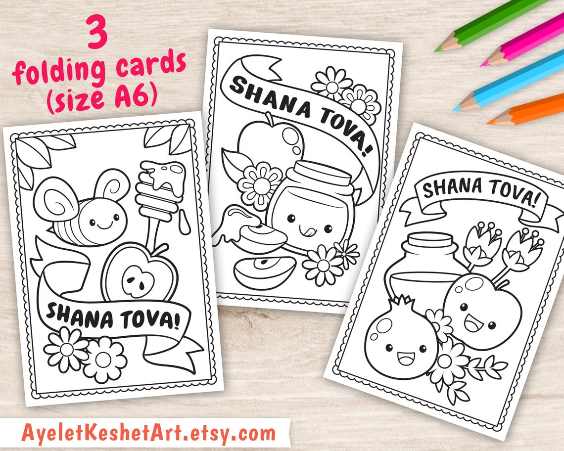 Rosh Hashanah Cards to Color. 3 Coloring Pages of Shana Tova Cards ...