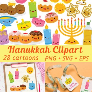 Hanukkah Clipart Set. Cute Cartoons With Hanukkah Symbols for the Happy ...