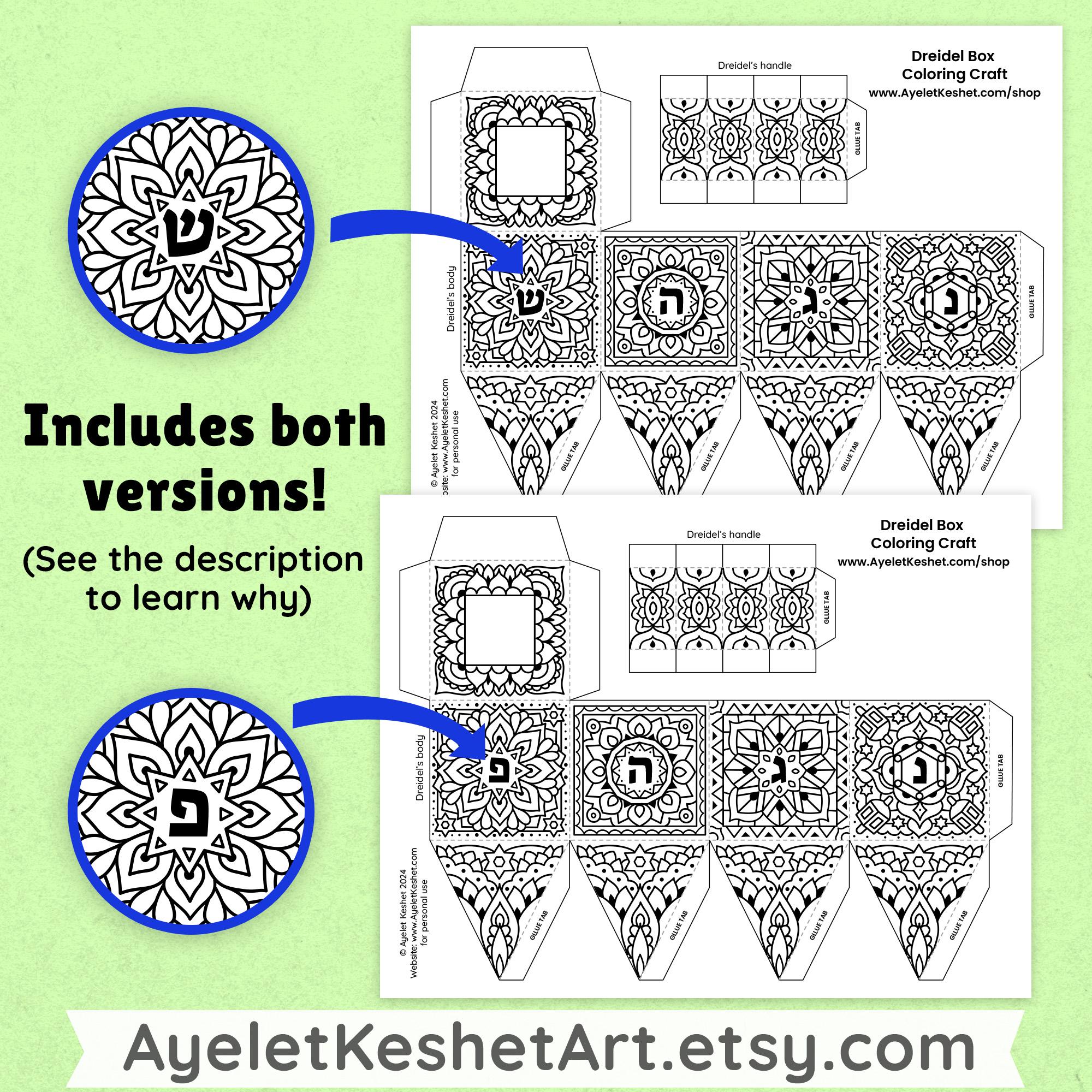 Printable Hanukkah Craft: Dreidel Box for Coloring With Mandala ...