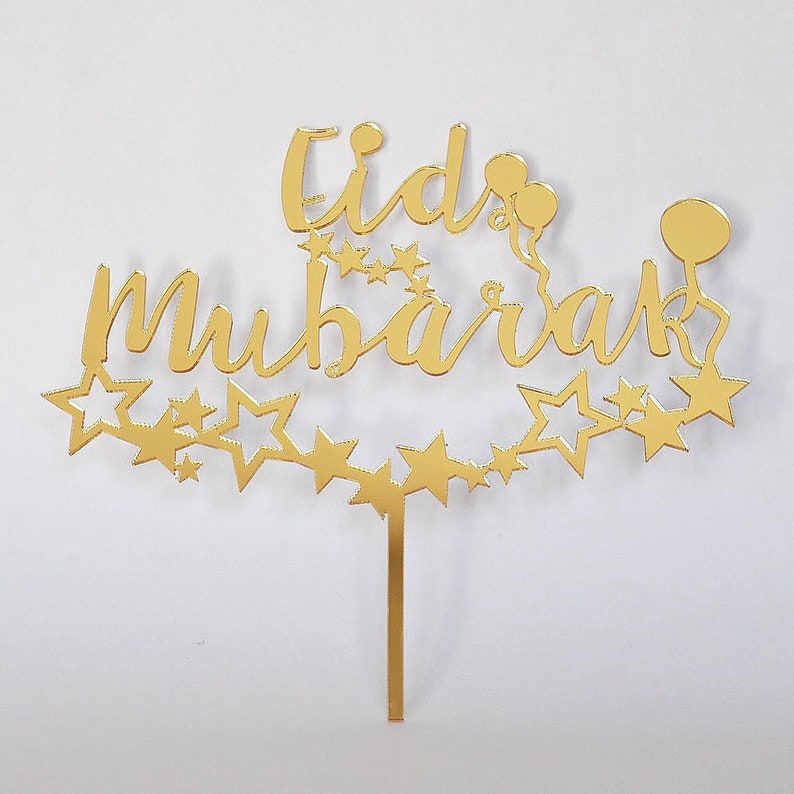 Eid Mubarak Cake Topper - Etsy