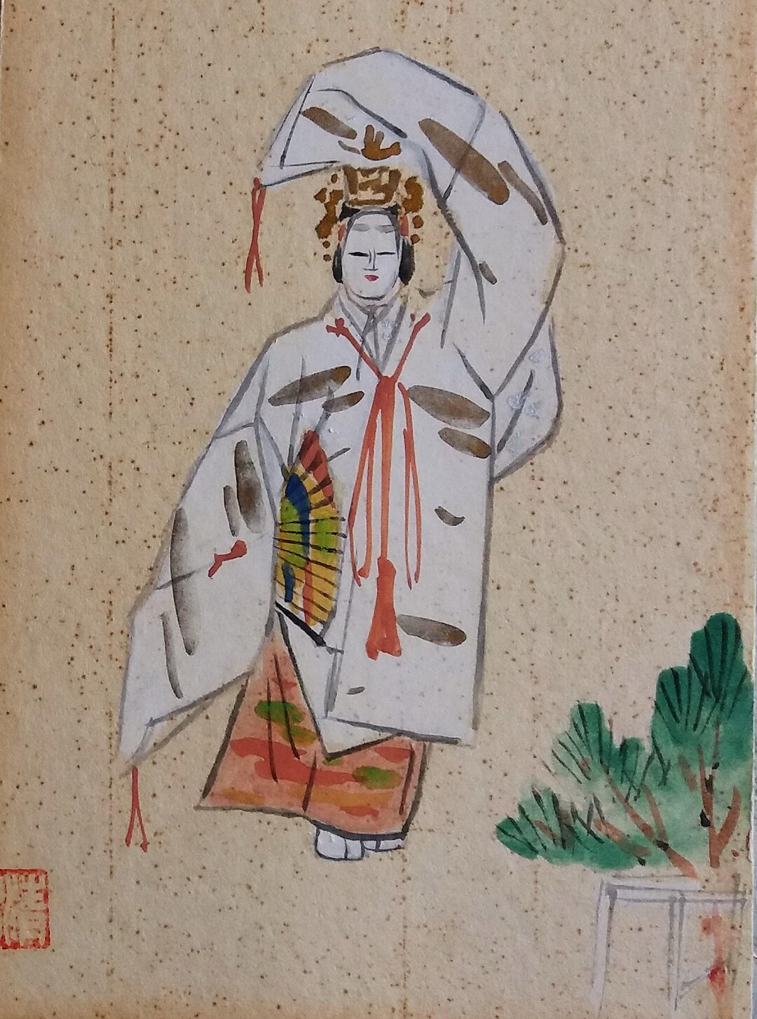 Vintage Japanese Miniature Original Watercolour Painting, Signed With ...