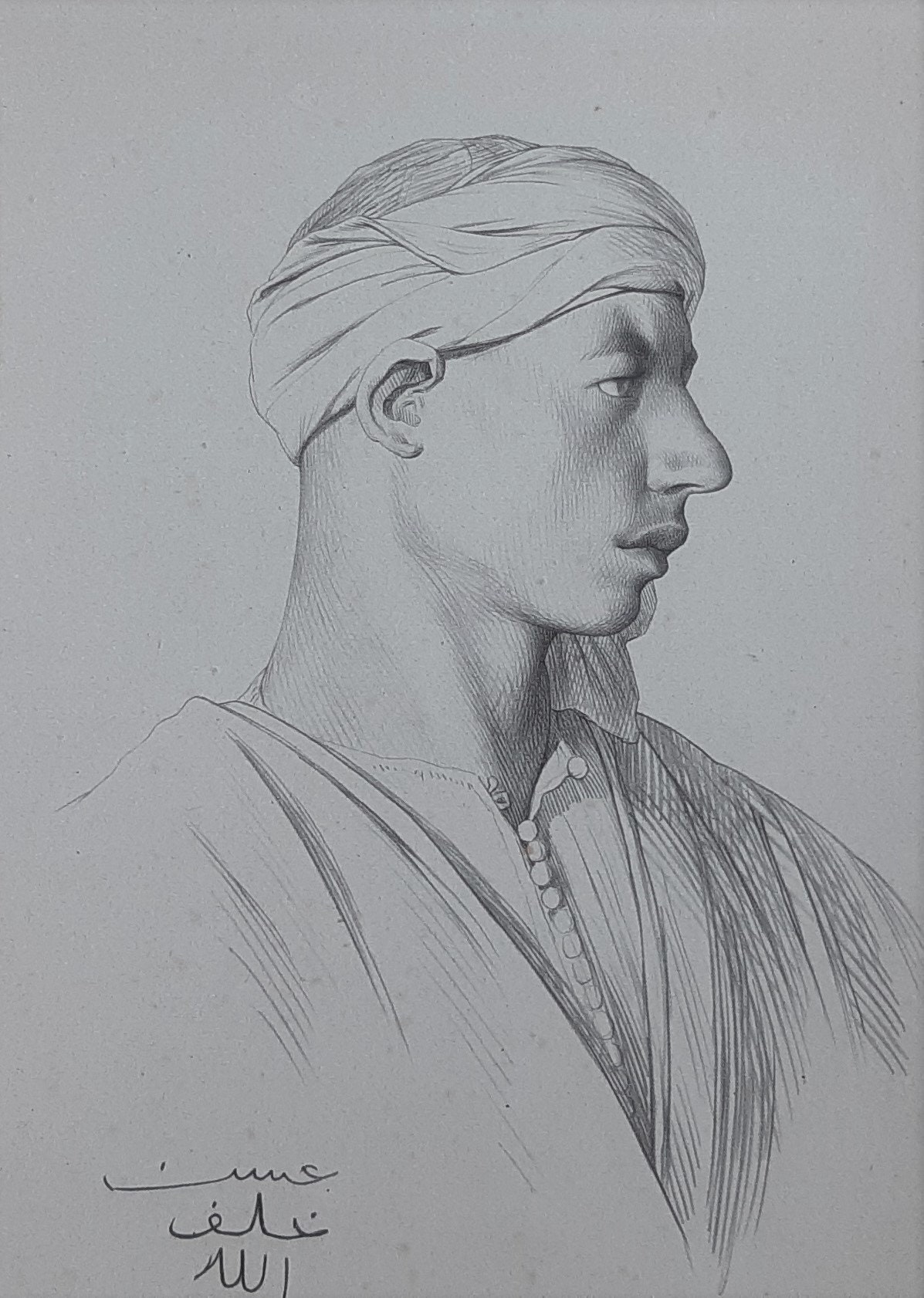 Arabian Male Portrait Original Artist's Engraving | Etsy