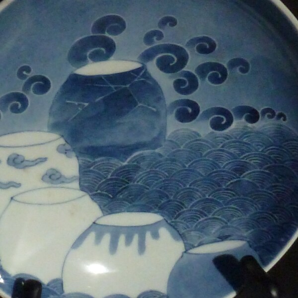 Nabeshima - Etsy