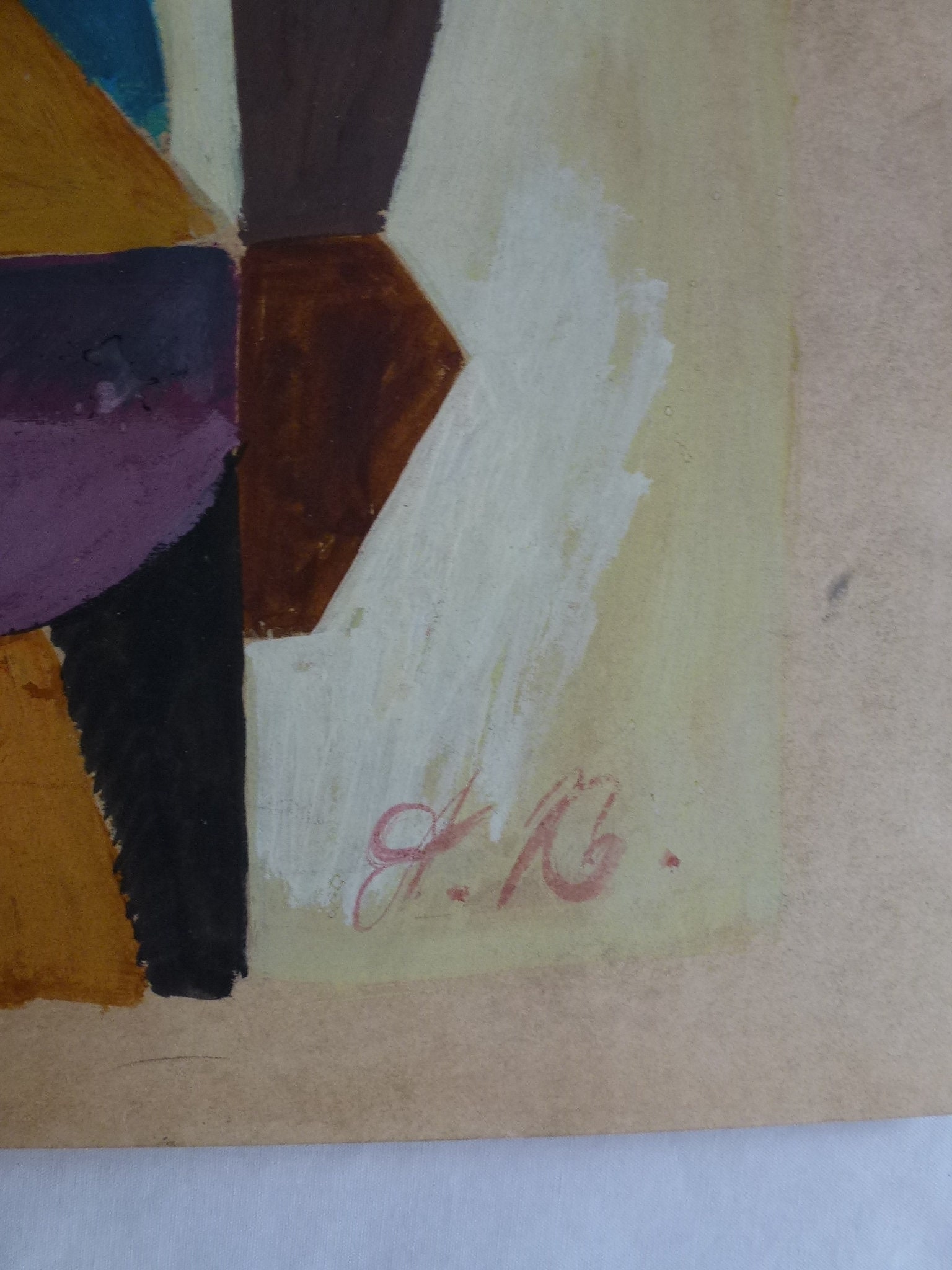 Anna Kogan Cubist Watercolor - Etsy