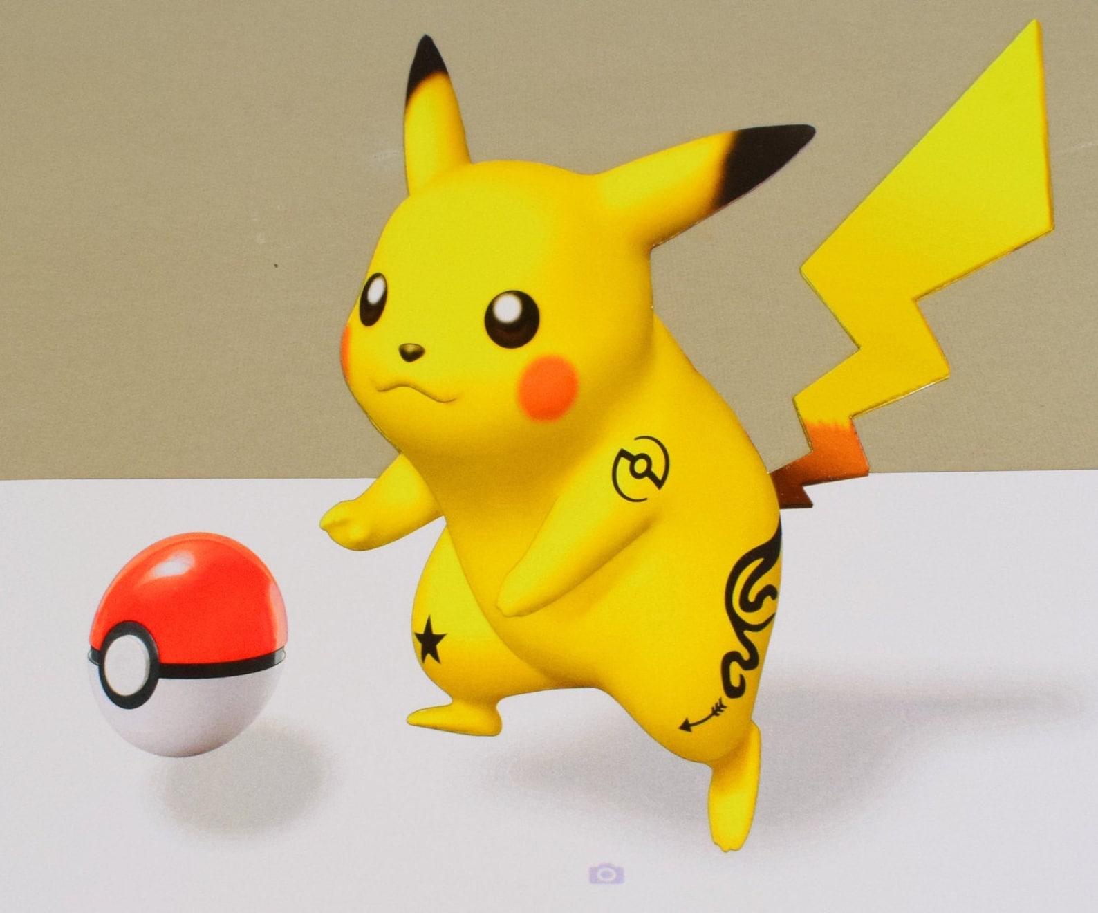 Optical Illusion - Pikachu Coloring Page, 3D Art, Anamorphic Art ...