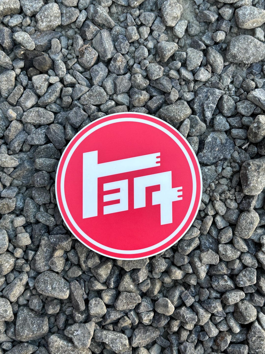 4" TEQ Classic Toyota Decal Sticker - Etsy