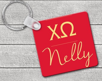 Alpha Chi Omega Key Chain Sorority Key Chain Tassel Key - Etsy