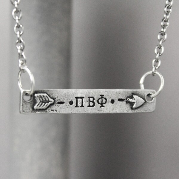 Pi Phi Arrow Necklace - Etsy