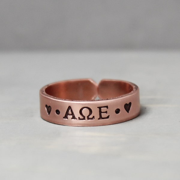 Sorority Jewelry - Etsy