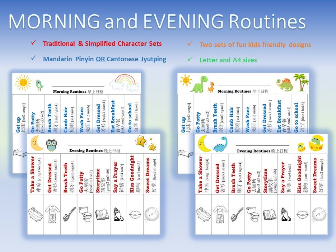 Printable Bilingual English Chinese Mandarin Pinyin or Cantonese ...