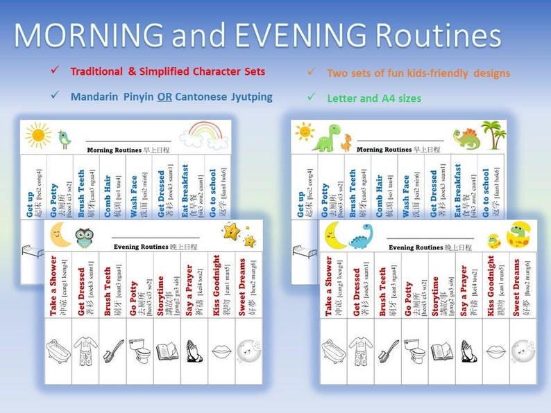 Printable Bilingual English Chinese Mandarin Pinyin or Cantonese ...