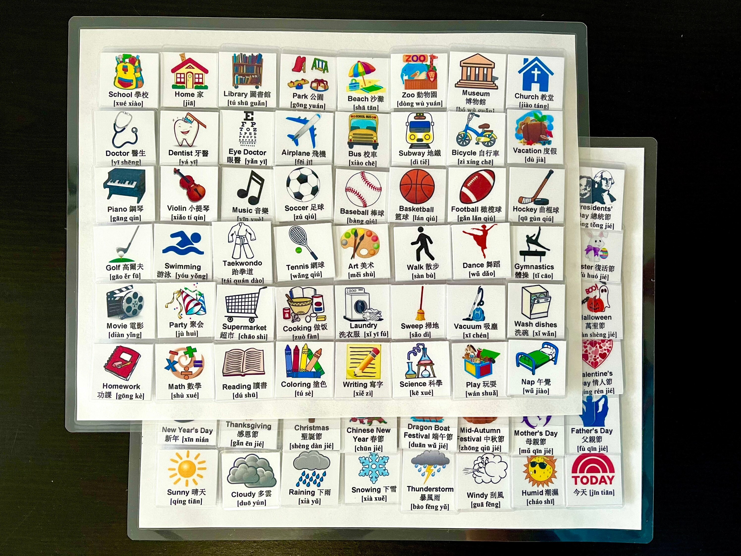 Bilingual English Chinese Children Weekly Planner Calendar Customizable ...