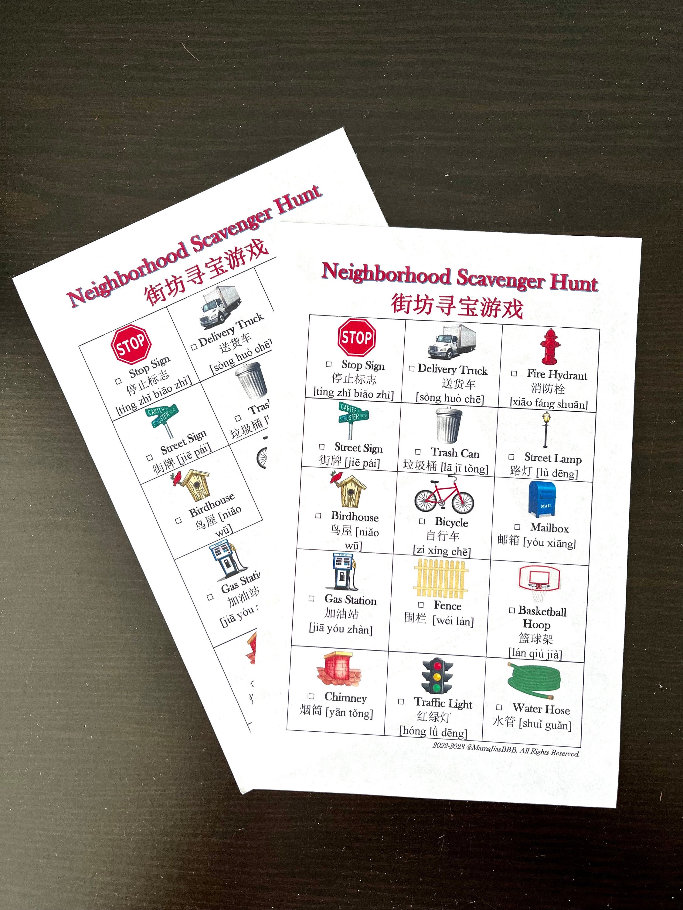 Printable Neighborhood Scavenger Hunt for Kids Chinese English ...