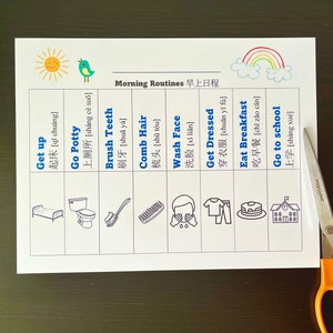 Printable Bilingual English Chinese Mandarin Pinyin or Cantonese ...