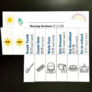 Printable Bilingual English Chinese Mandarin Pinyin or Cantonese ...