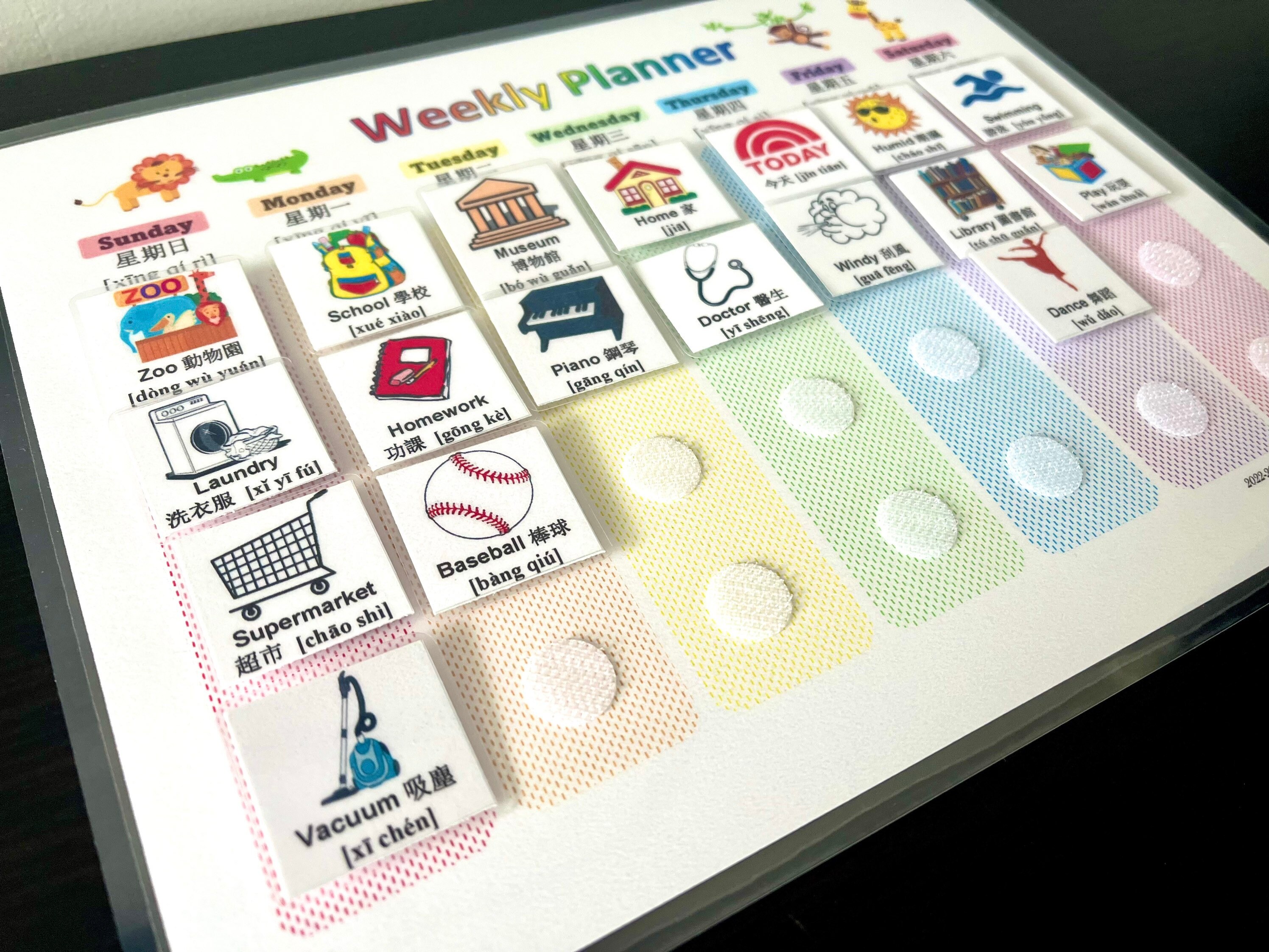 Bilingual English Chinese Children Weekly Planner Calendar Customizable ...