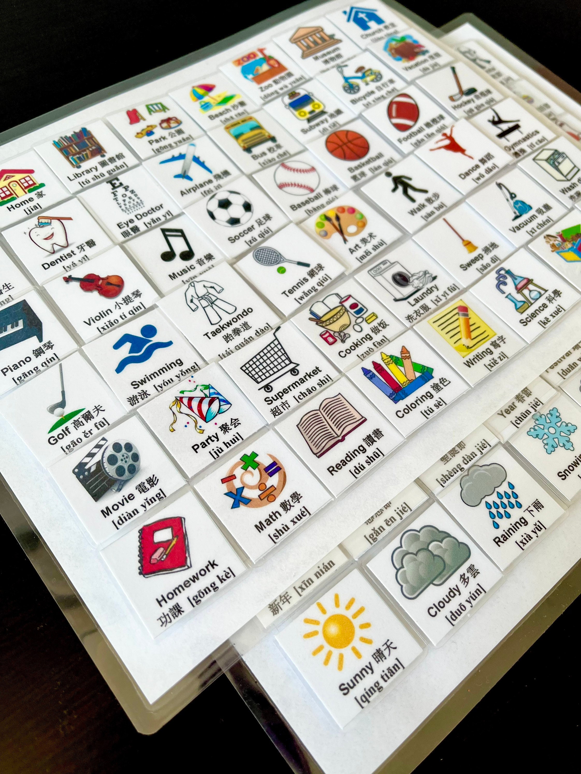 Bilingual English Chinese Children Weekly Planner Calendar Customizable ...