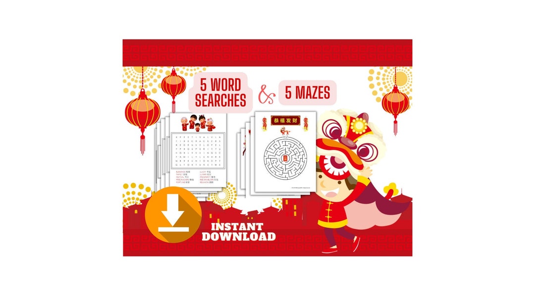 Chinese Lunar New Year Puzzle Games Word Searches and Mazes Printable ...