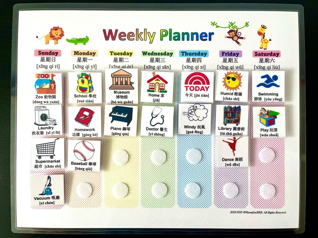Bilingual English Chinese Children Weekly Planner Calendar Customizable ...