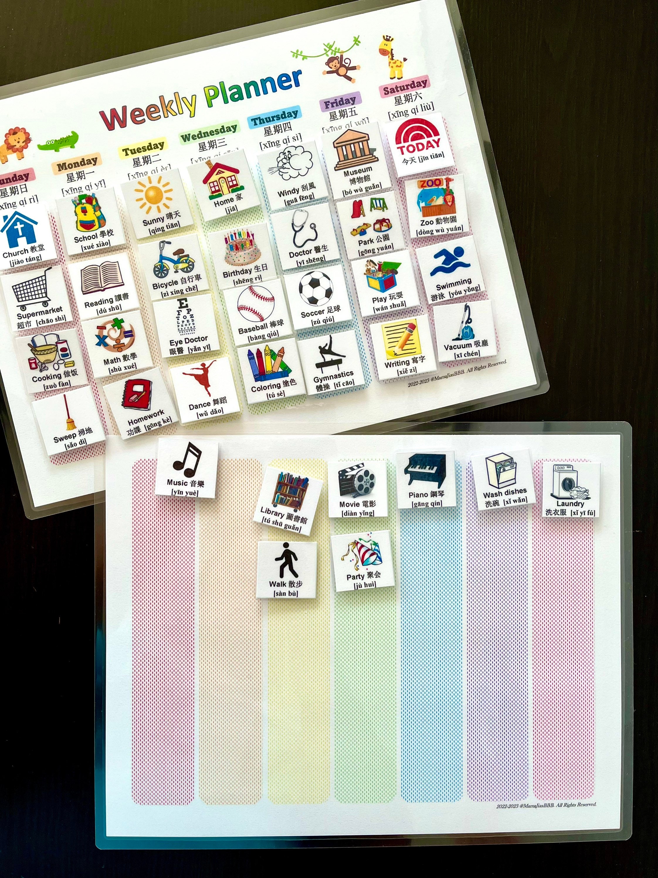 Bilingual English Chinese Children Weekly Planner Calendar Customizable ...